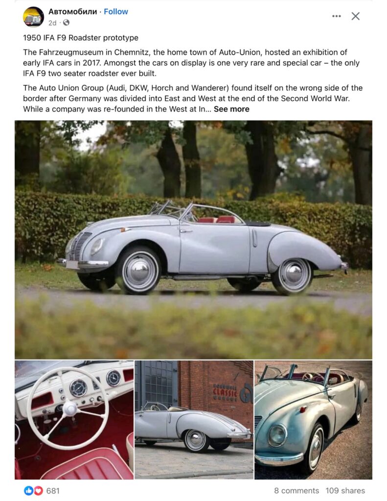1950 IFA F9 Roadster prototype FB