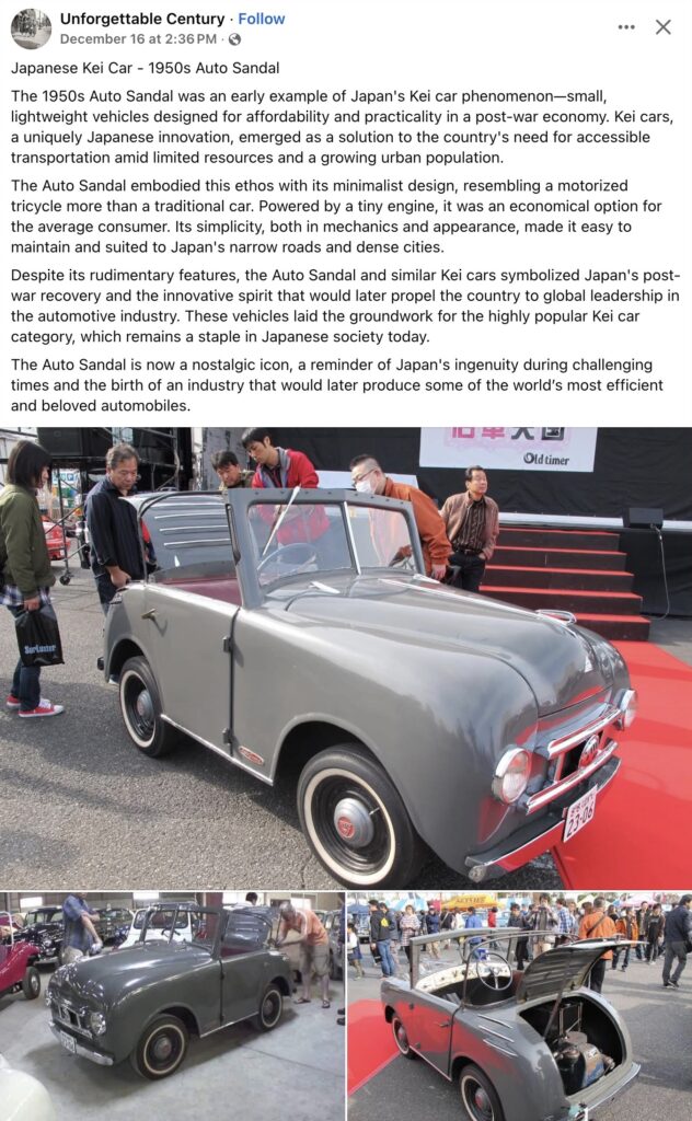 19502 Japanese KEI Car Auto Sandal microcar FB