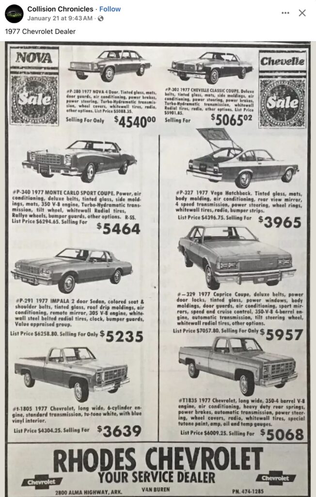 1977 CHEVROLET Dealer cars for sale FB