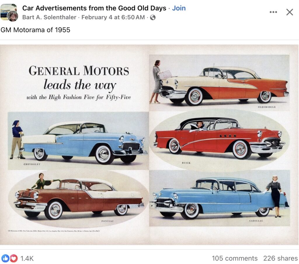 1955 GM Motorama FB