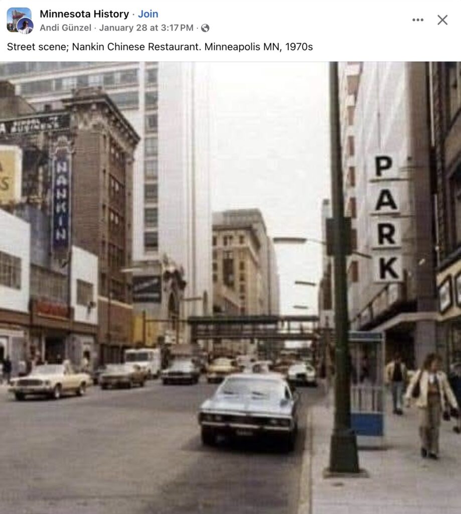 1970s Minneapolis, MN Nankin Chinese Restaurant FB