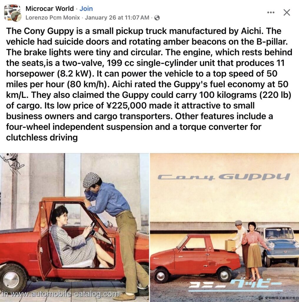 1970s ca. CONY Guppy microcar FB