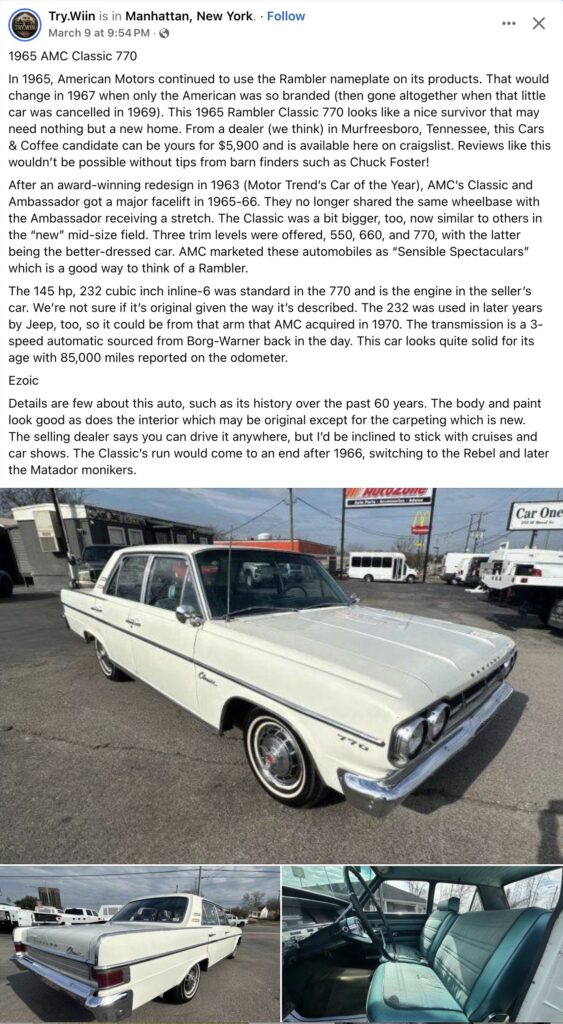 1965 AMC Classic 770 FB